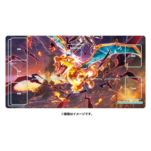 Pokemon TCG: Playmat Terastal Charizard Ruler Of The Black Flame 2023 ...